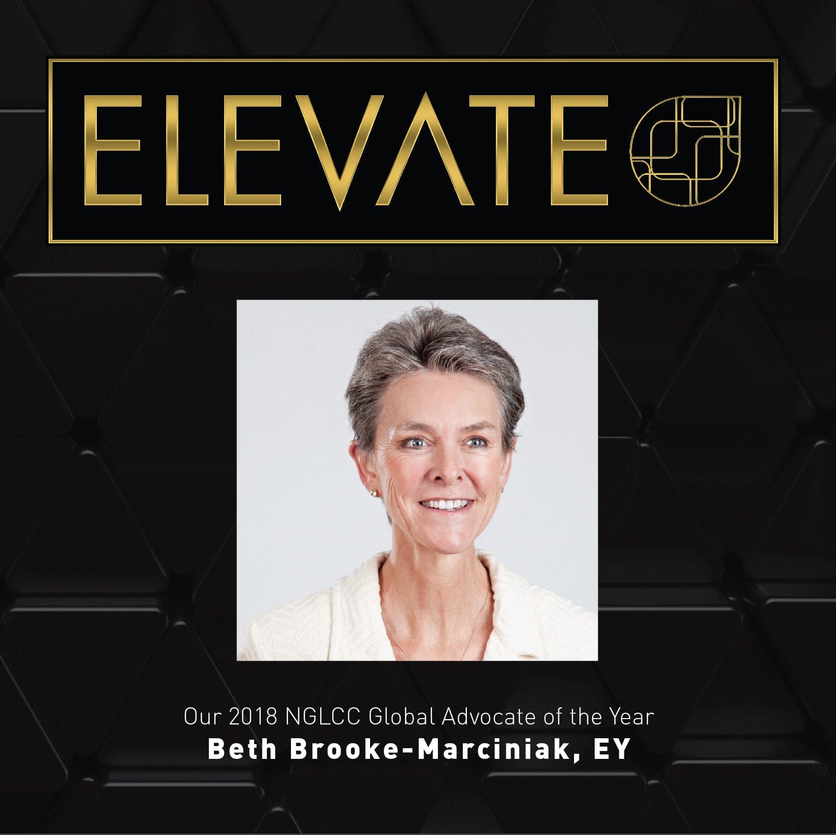 Meet the 2018 Global Advocate of the Year: Beth Brooke-Marciniak, EY ...